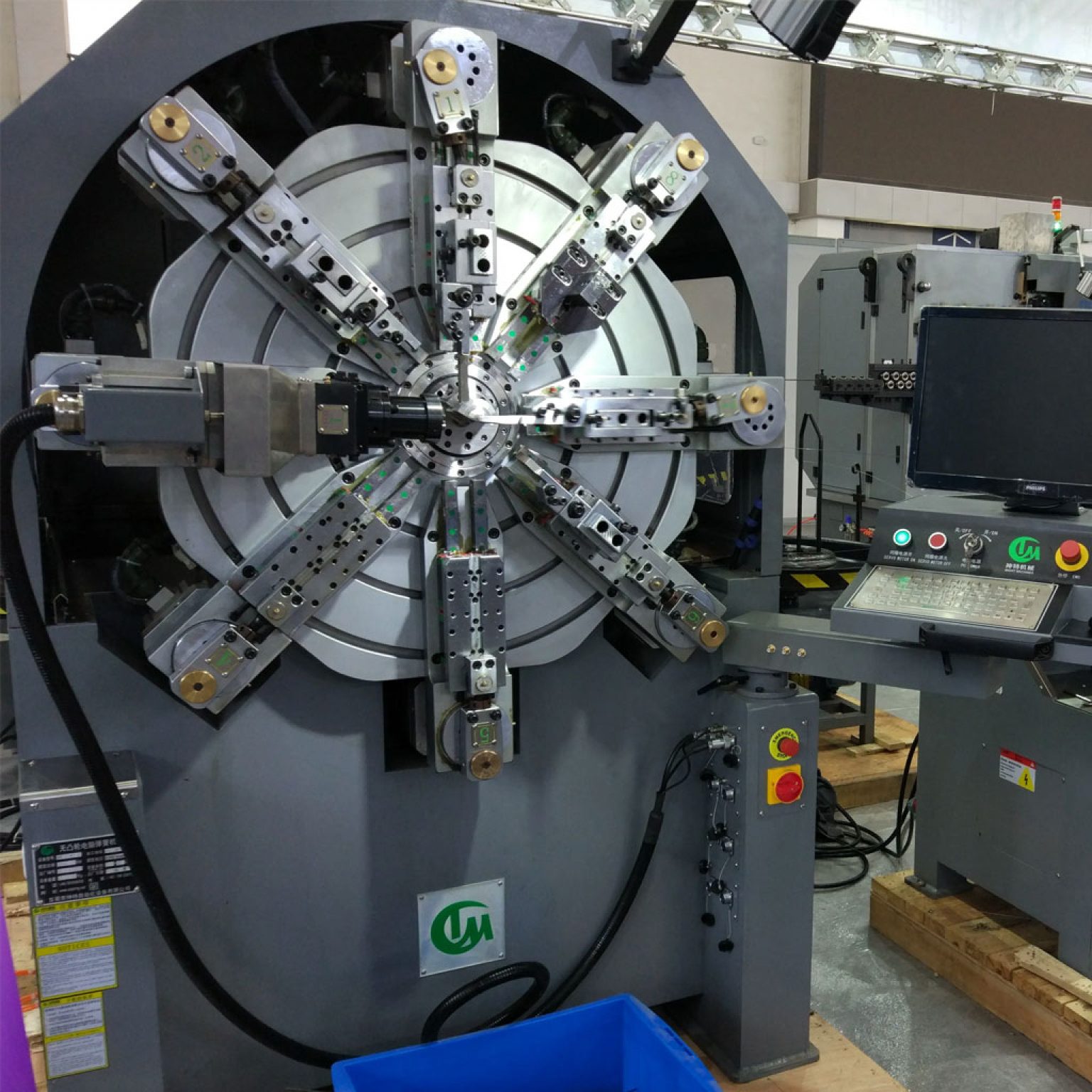 Spring Machining | Metal Spring